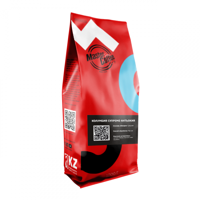 Колумбия Супремо Антьокия, 100% арабика - mastercoffee.kz